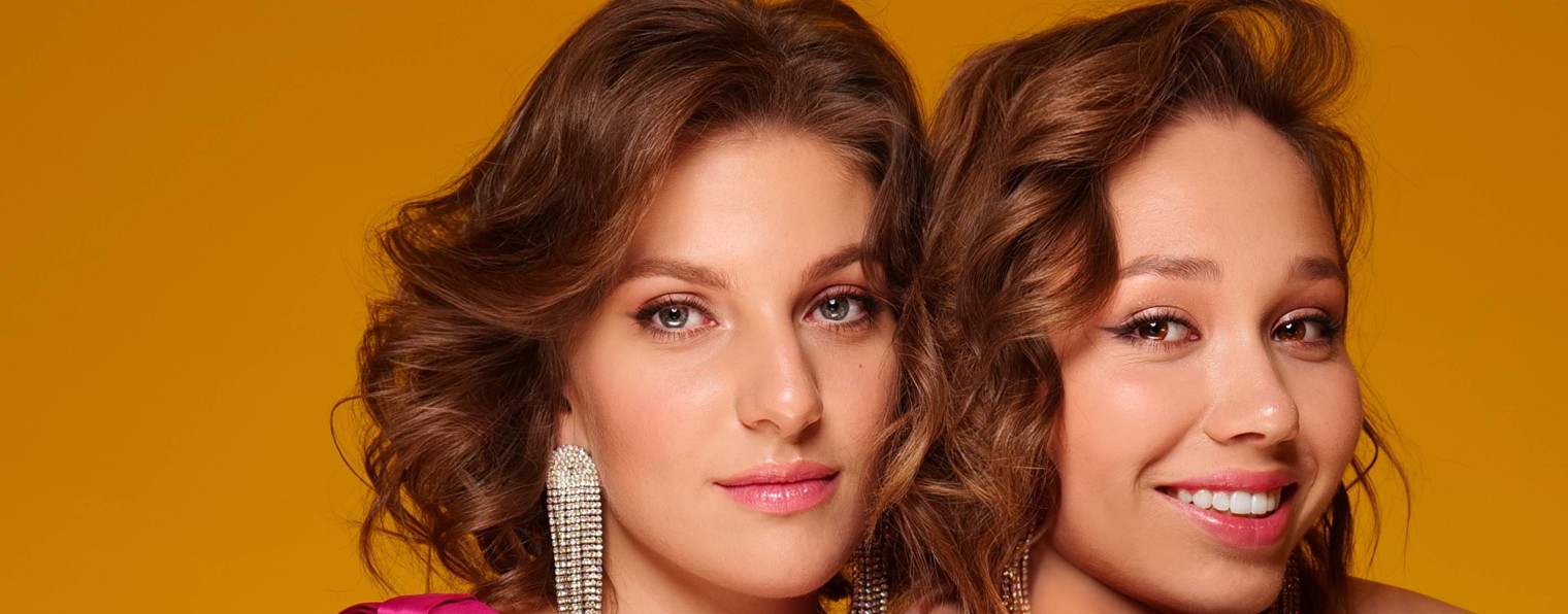 пц Игоря Матеты/ группа ВЕСНА