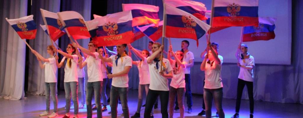 МБУ ДО "Детско-юношеский центр" г. Рубцовск