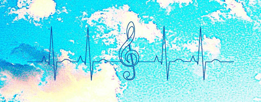 Экстрамузыкант Алина Герц