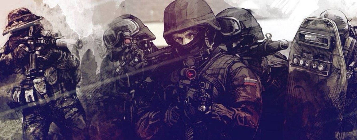 Горячие новости ?