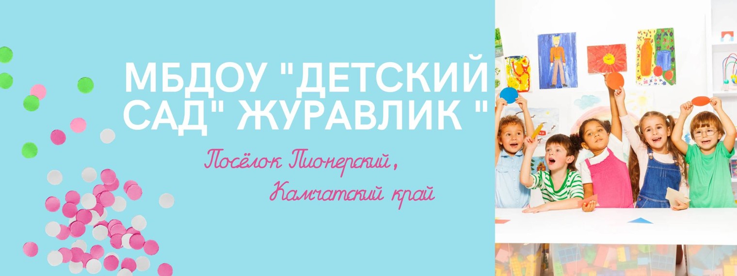 Наталья Небожина