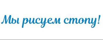 Центр Хирургии стопы ГКБ им С. С. Юдина