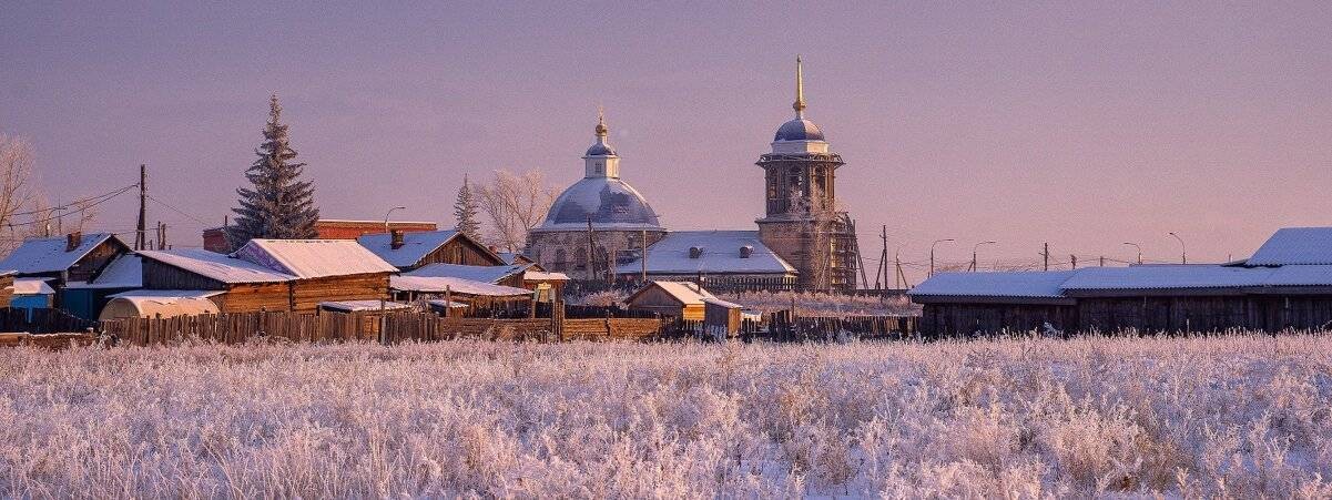 Администрация Оекского муниципального образования