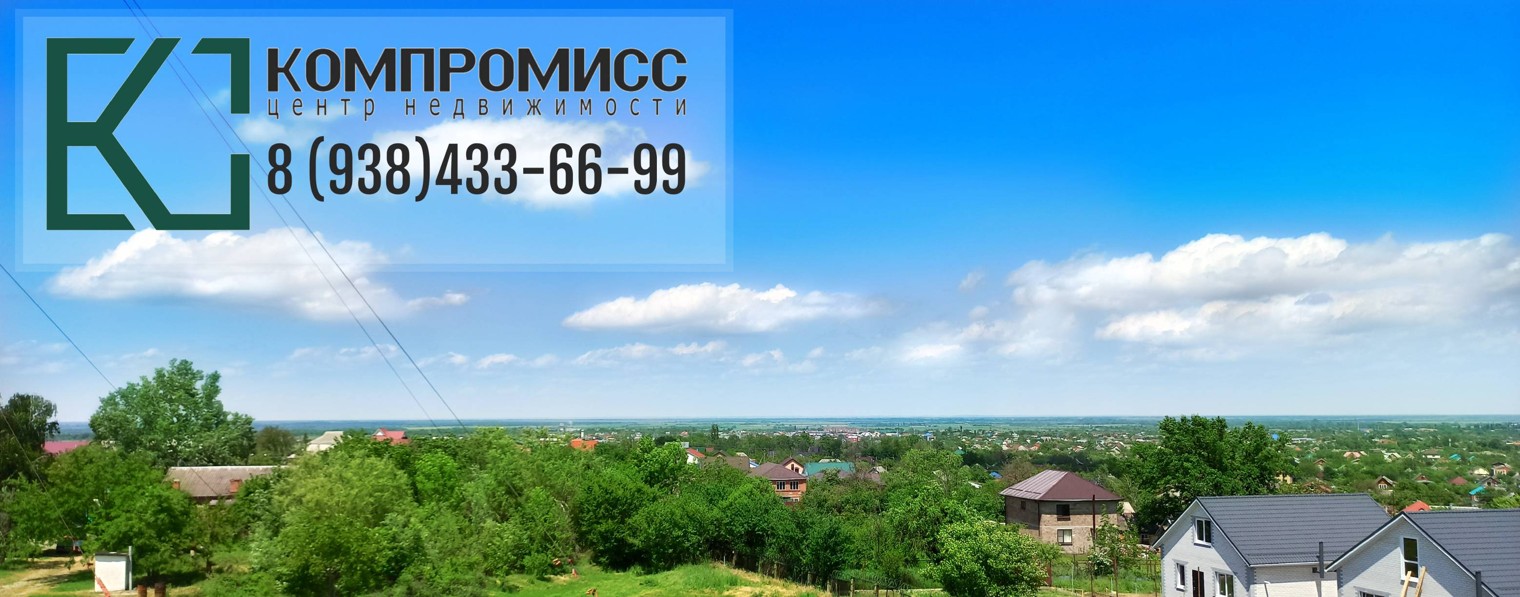 Станислав Макаров переезд в Краснодарский край