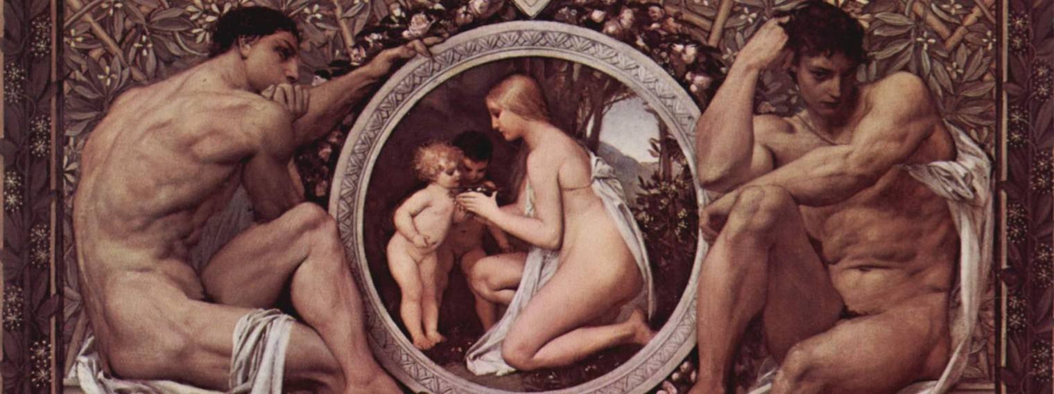 ЕФИМОВ ОЛЕГ ВЛАДИМИРОВИЧ