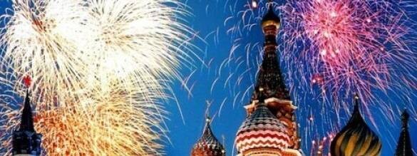 Курганский областной совет ветеранов