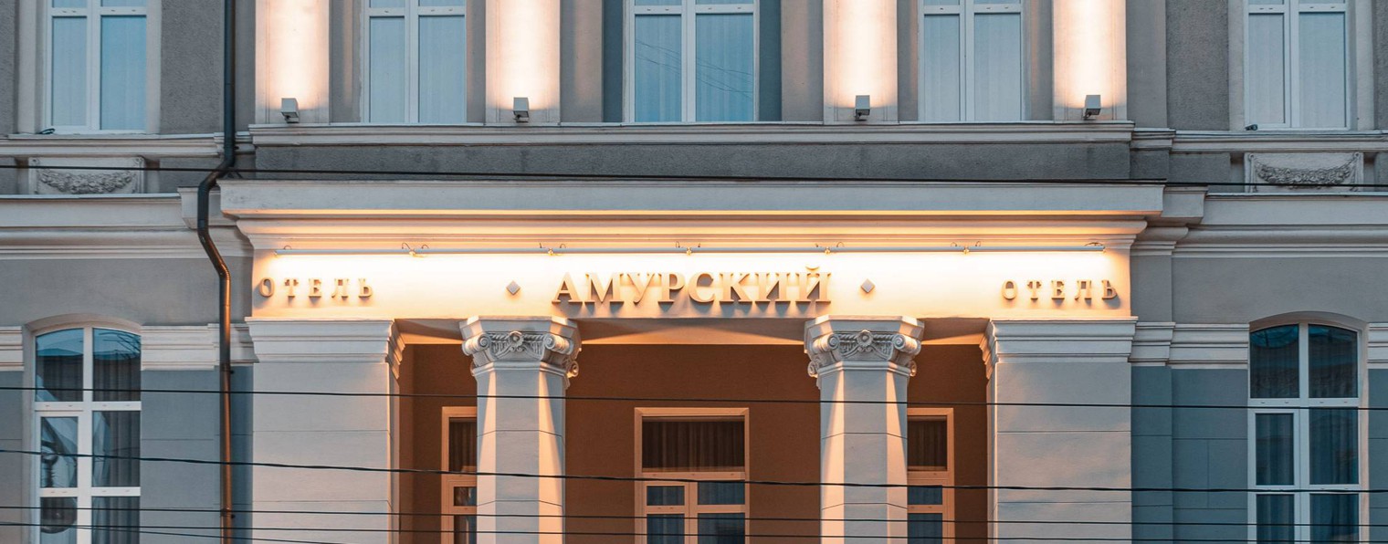 Унисон Архитектурное бюро