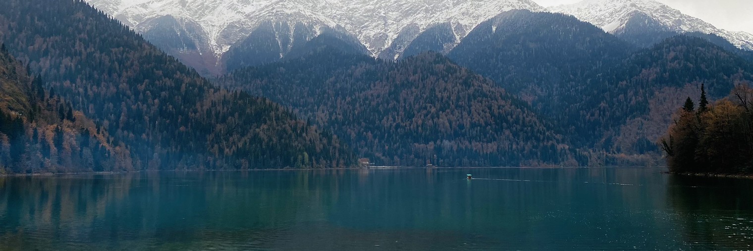 Нежальский путешествия