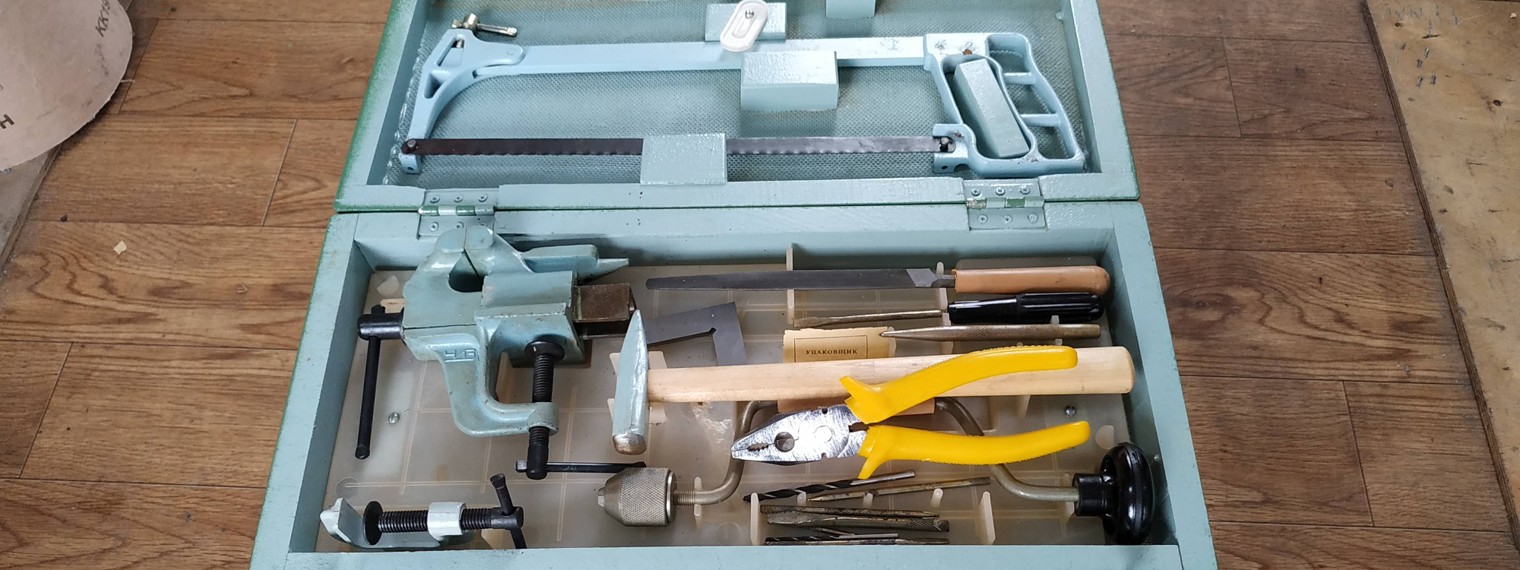 Инструмент СССР