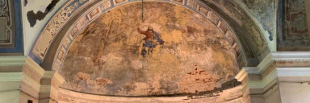 БФ "Святыни нашей Родины"