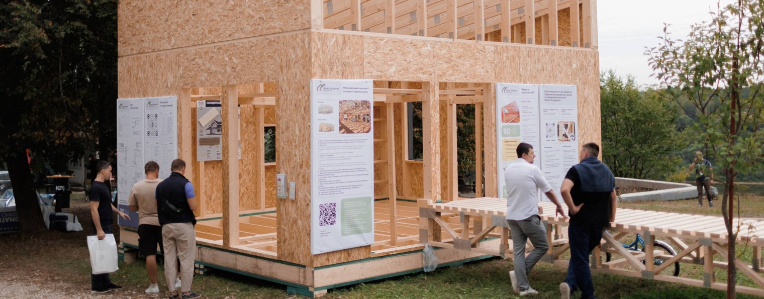 Дома Карелии