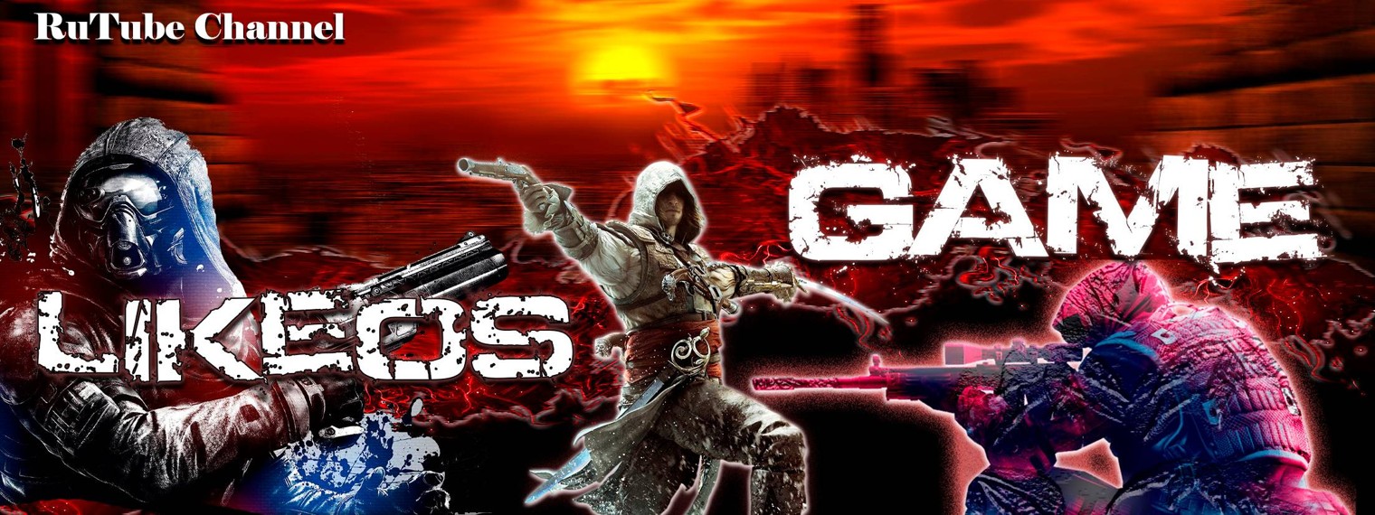 LIKEOS GAME