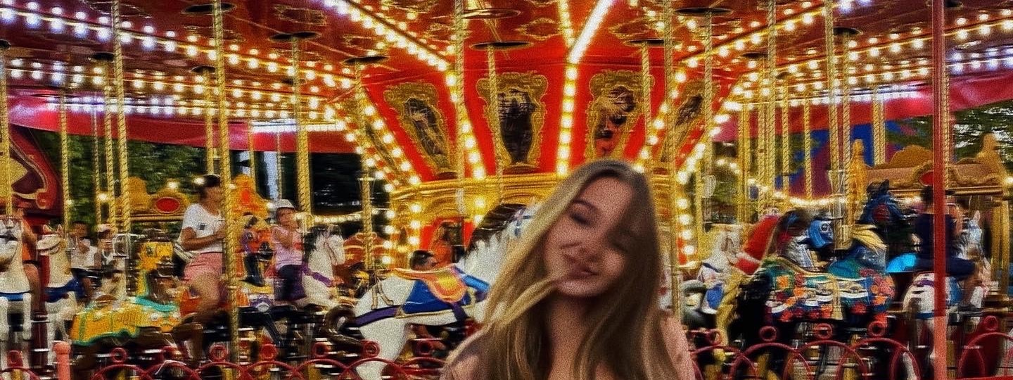 Александрова Маша