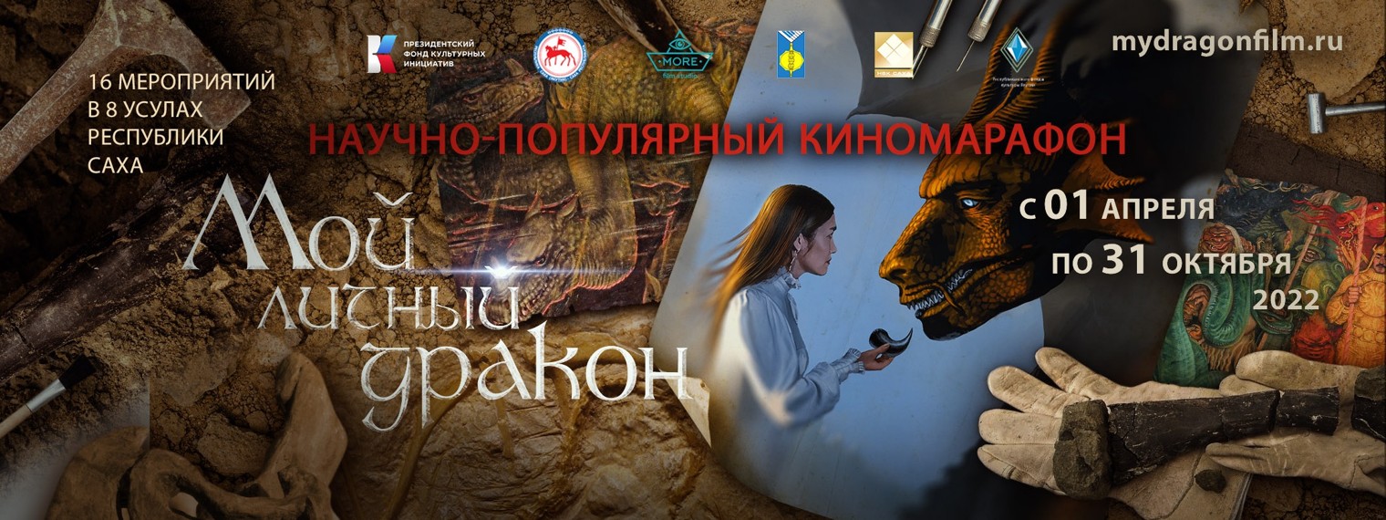 Киностудия "Увидеть море"