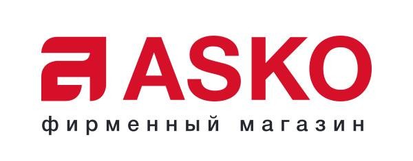 Бытовая техника ASKO