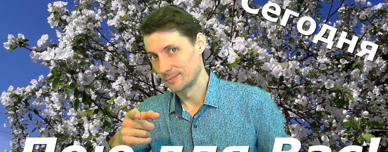 Смагин Сергей