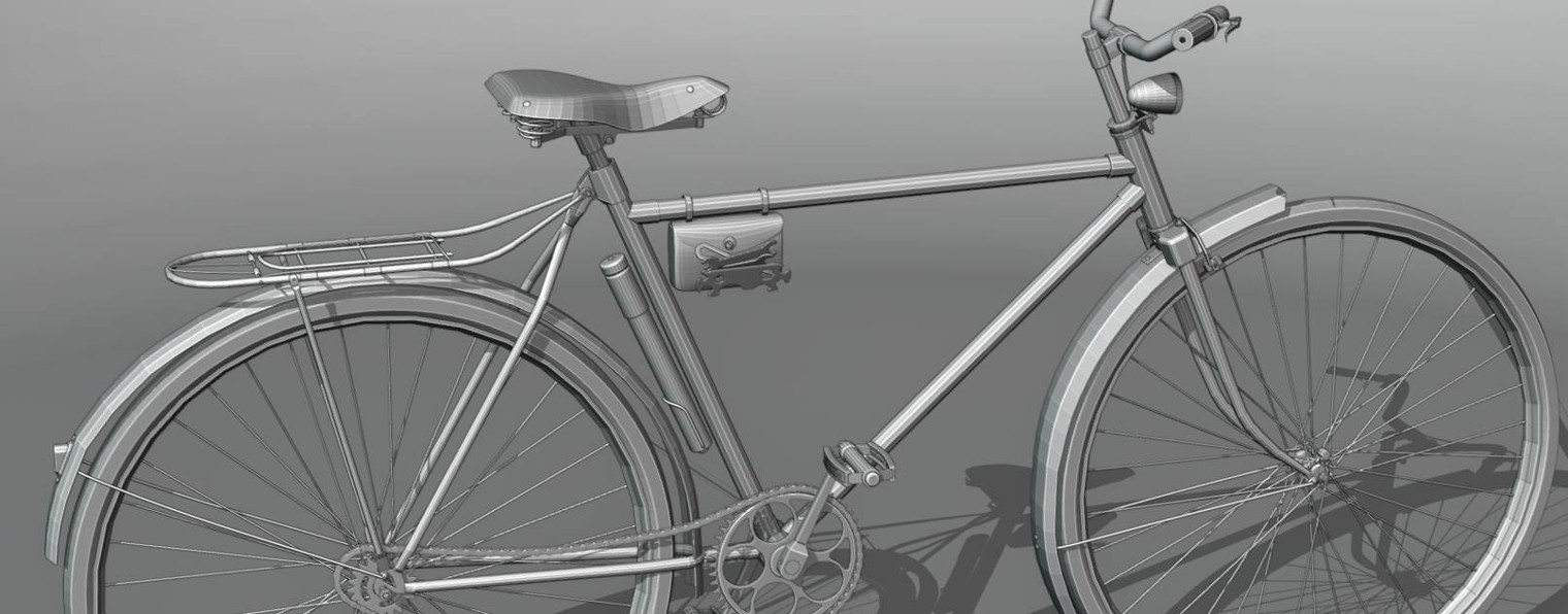 Как я провёл лето