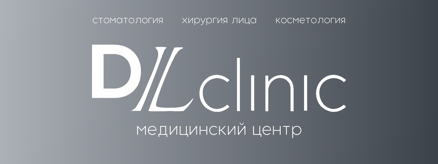 DLclinic