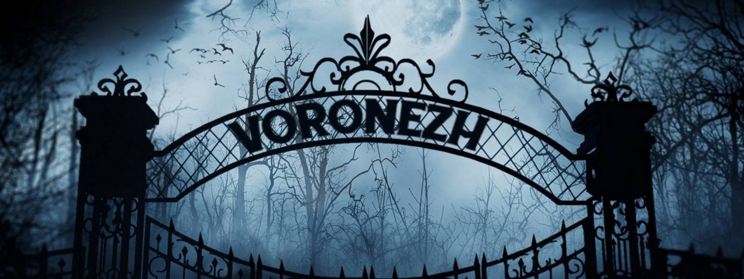 Виктория М.