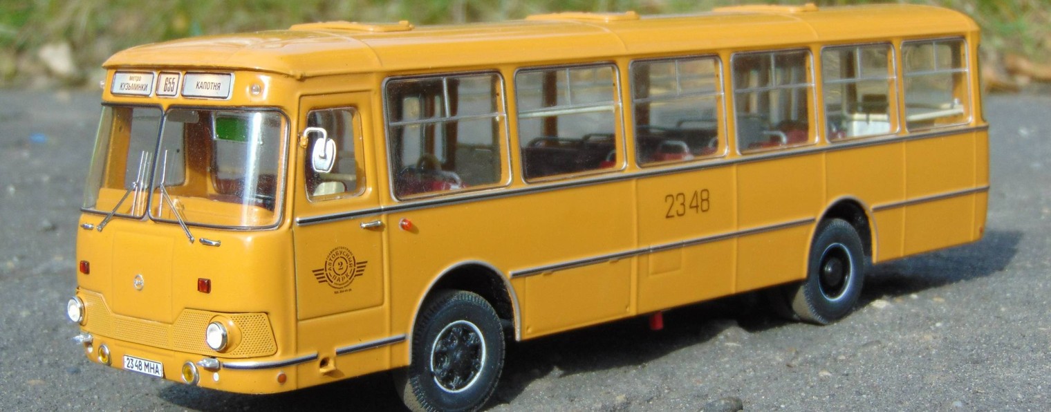 Daimler-MAR (электронные конверсии)