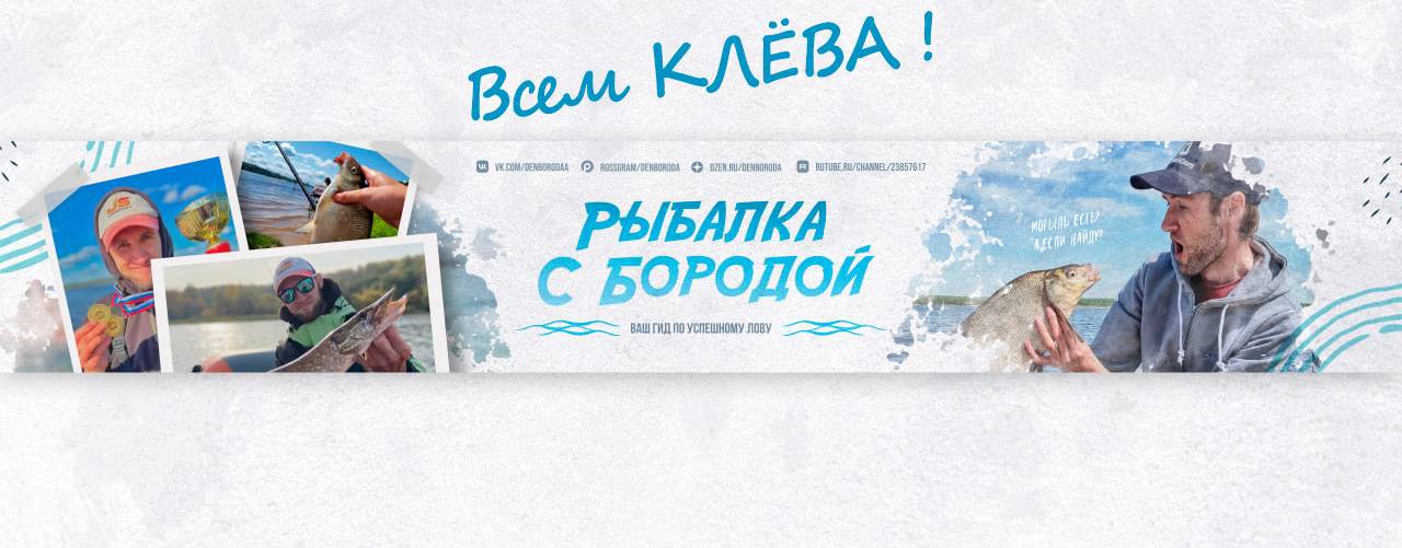 Всем КЛЁВА !