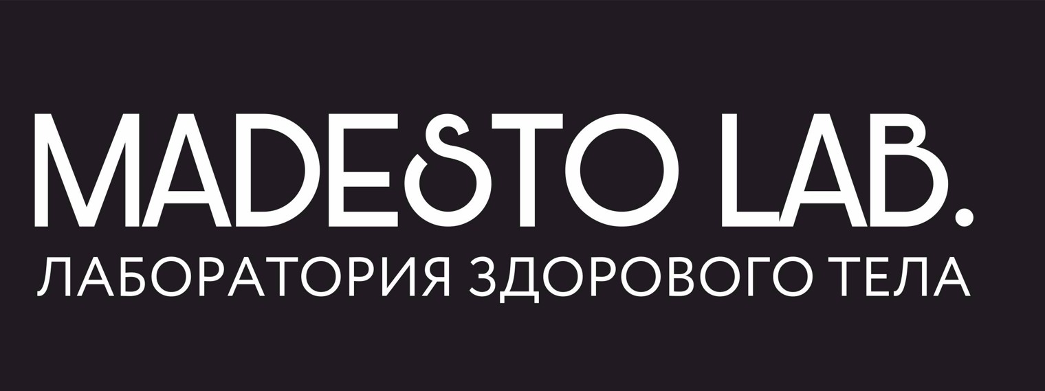 MADESTO LAB. Мадеротерапия