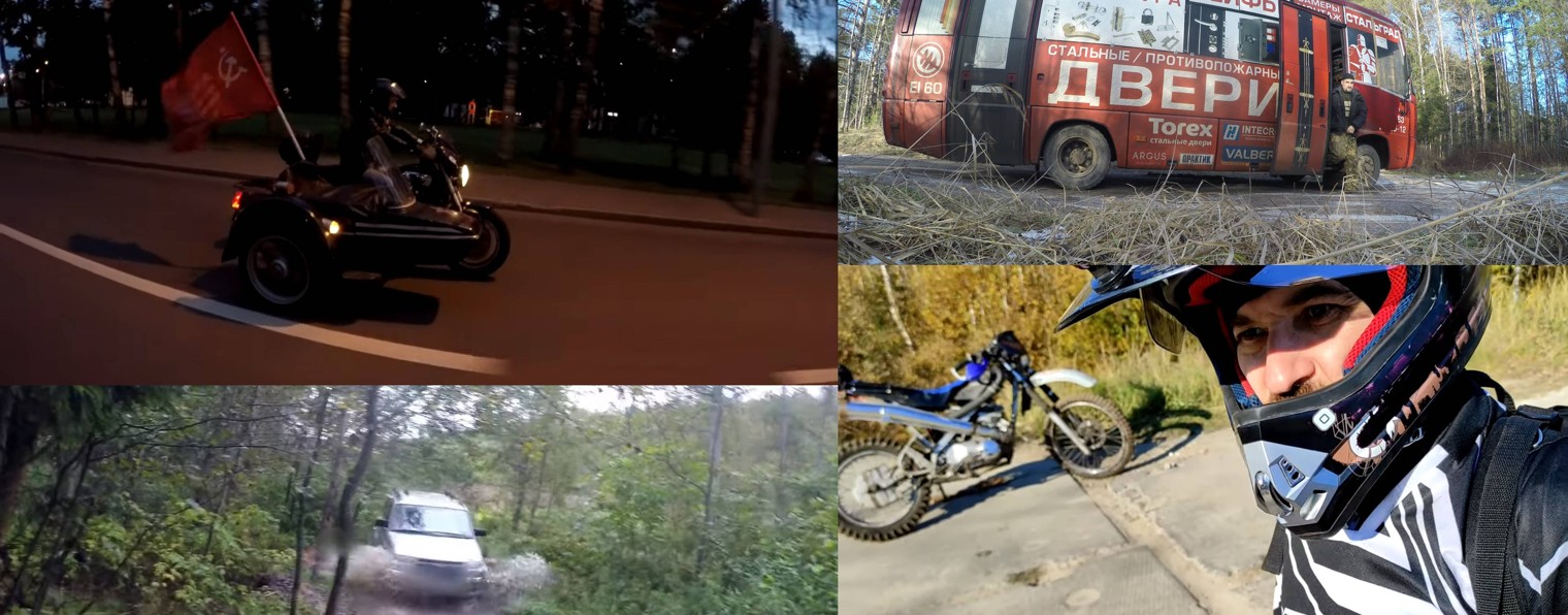 Место для шага вперед