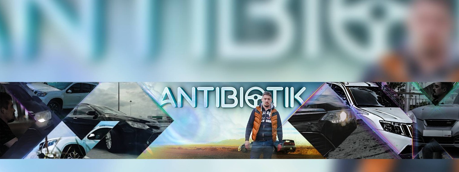 AntiBiotik