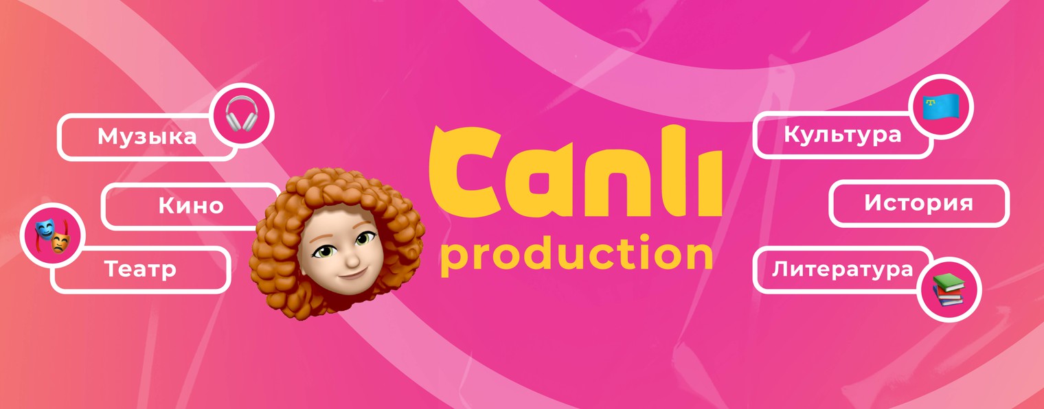 CANLI Production