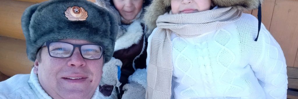 Баянист Тамада Спб