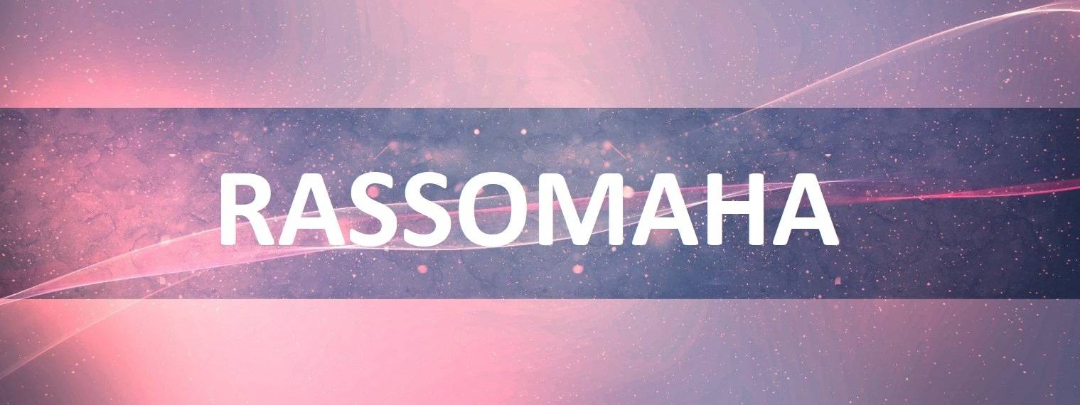 Натаха Рассомаха