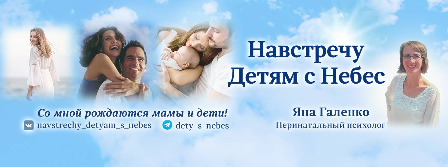 ПСИХОЛОГИЯ ДЛЯ ЖИЗНИ | СИЛА ВНУТРИ