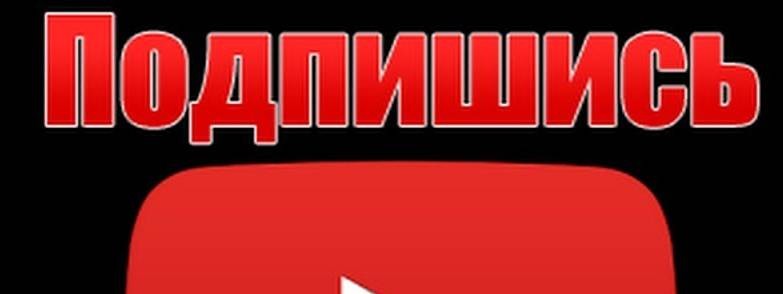 Автомагнитолы на авито