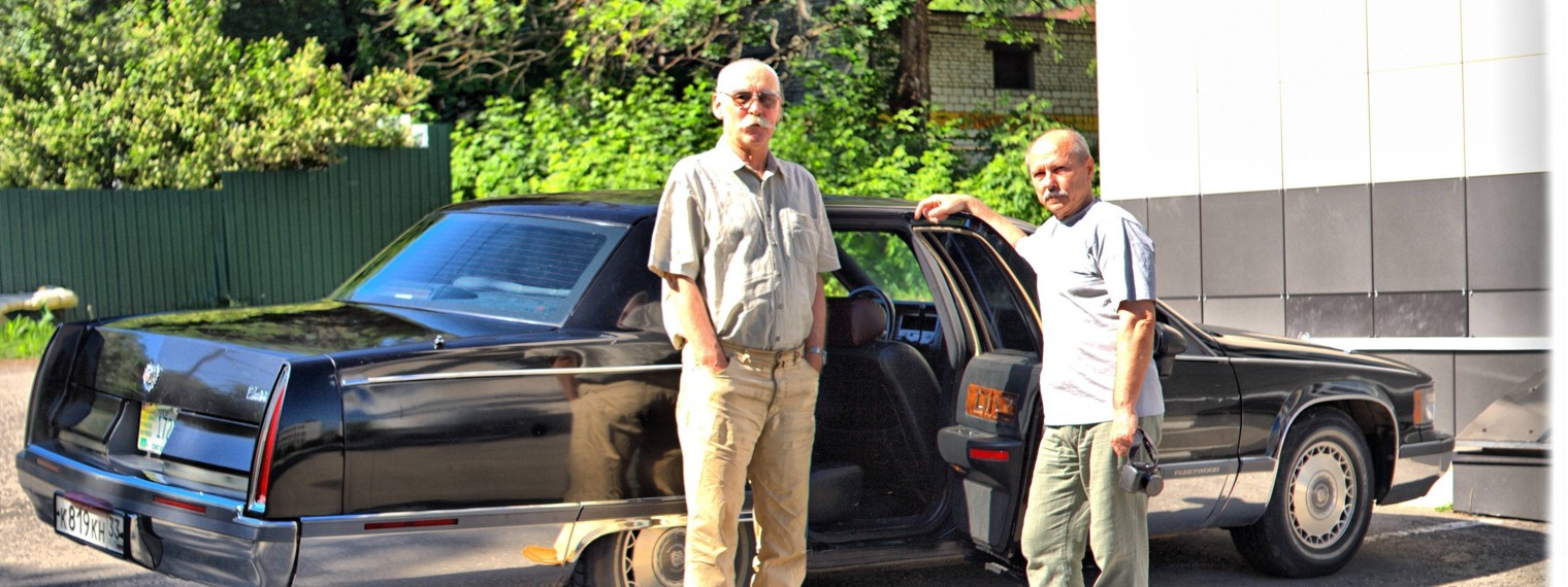 Филимонов Владимир