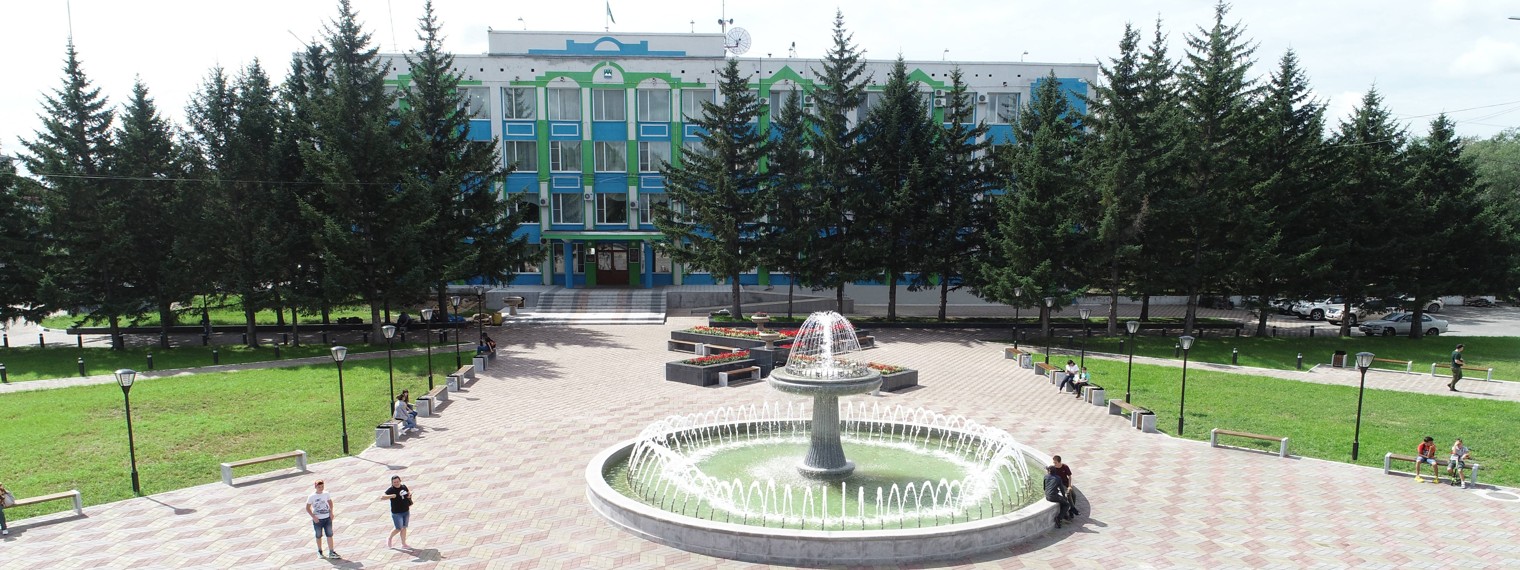 белогорск.рф