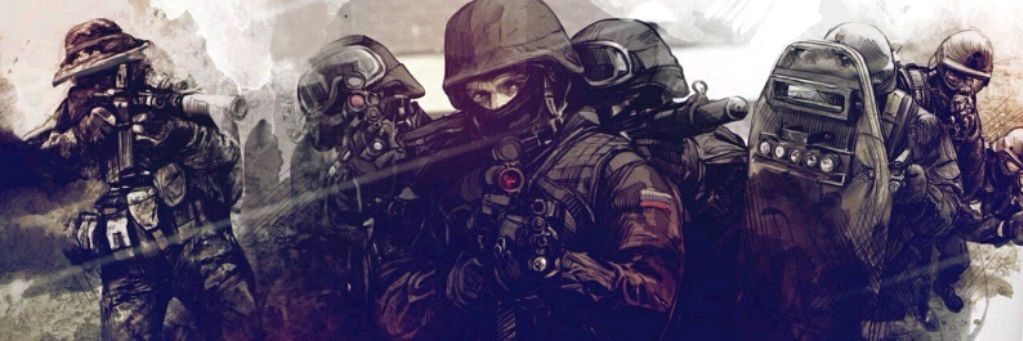 Безопасник