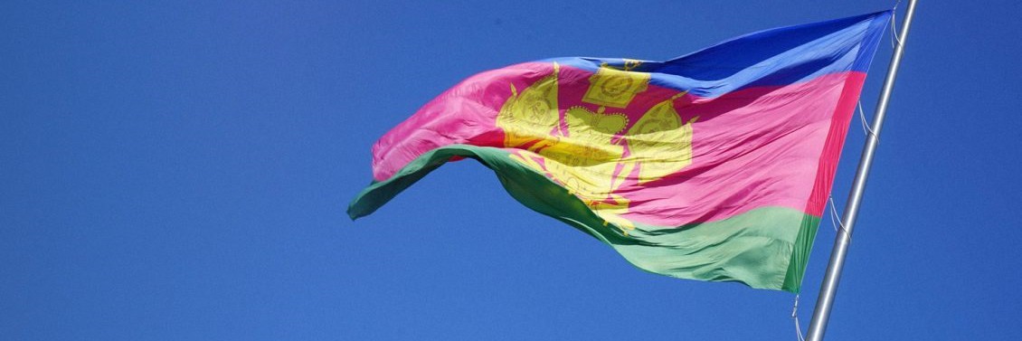 Казаки Екатеринодара