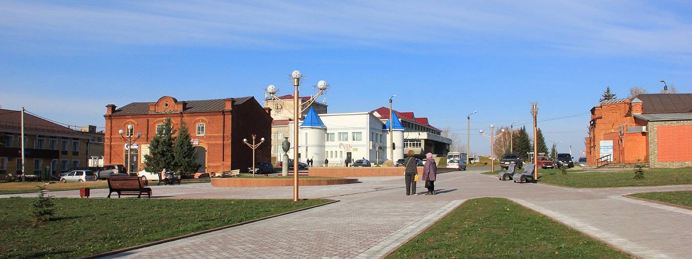 моя жизнь из змеиногорска