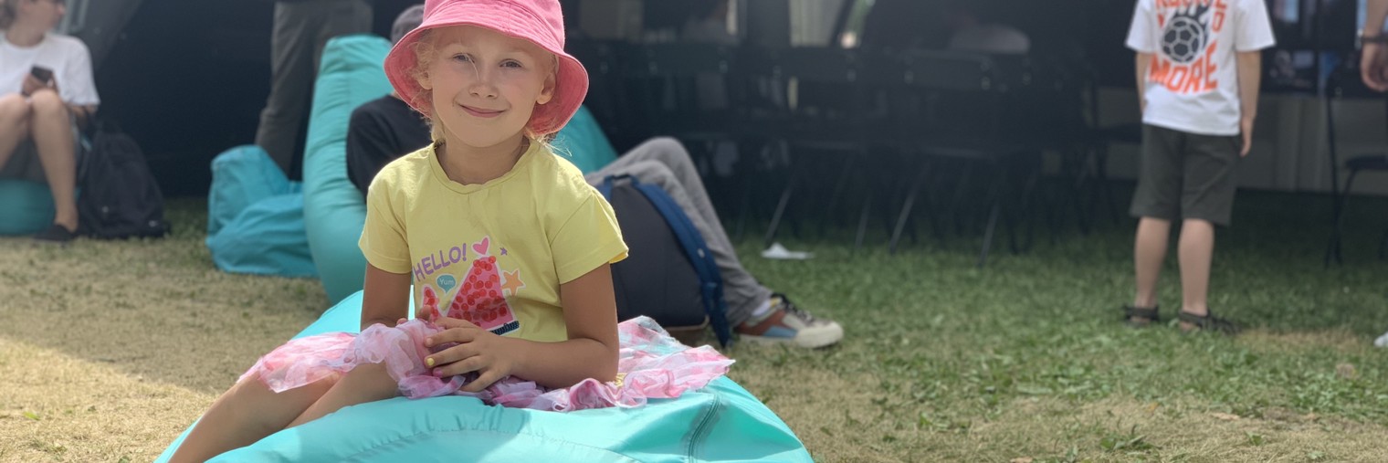 Софья Польс