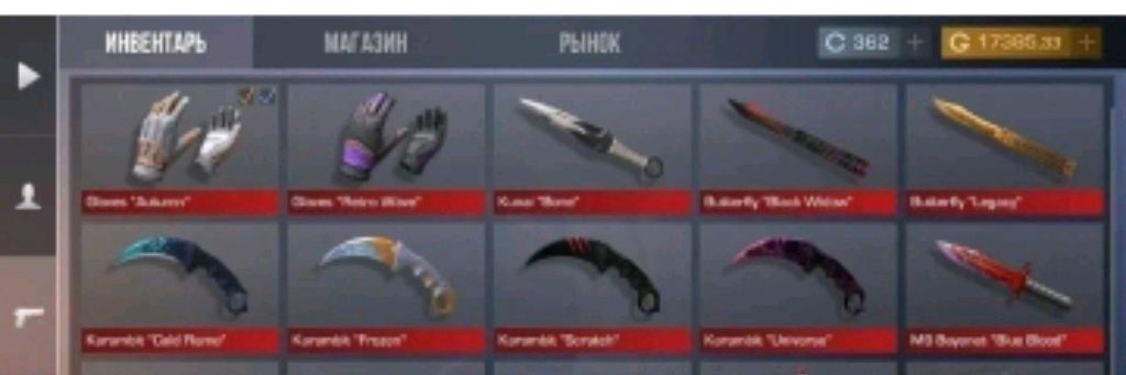 Влад standoff 2 крутой