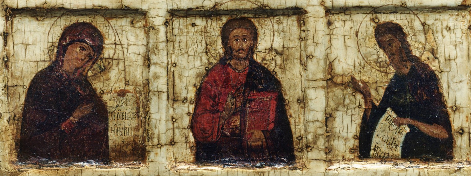 Православие Гавриил