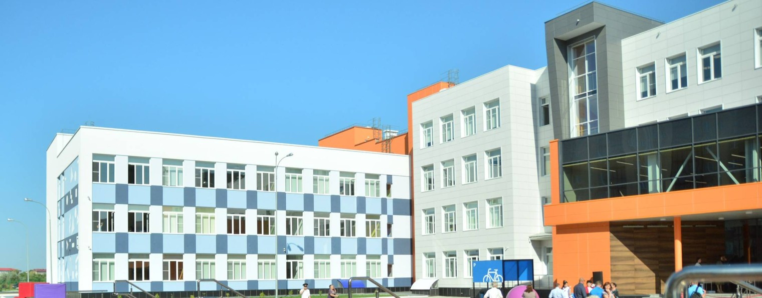 Про образование63