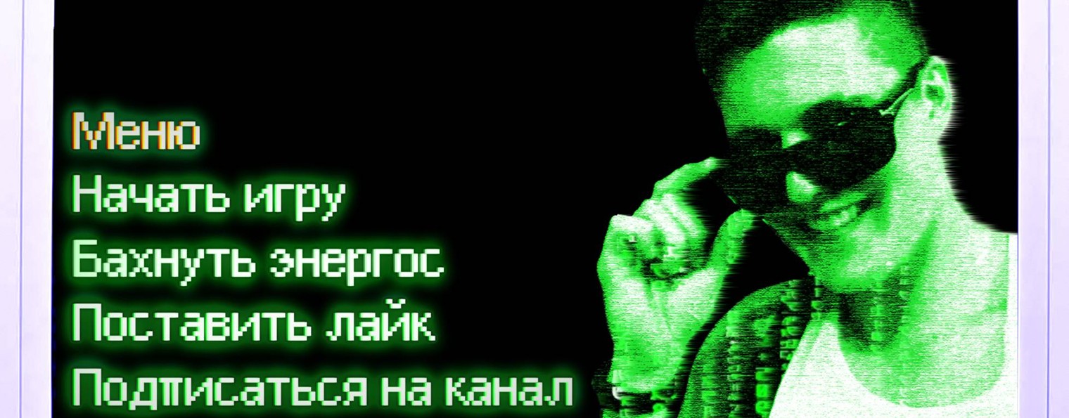 NightVar