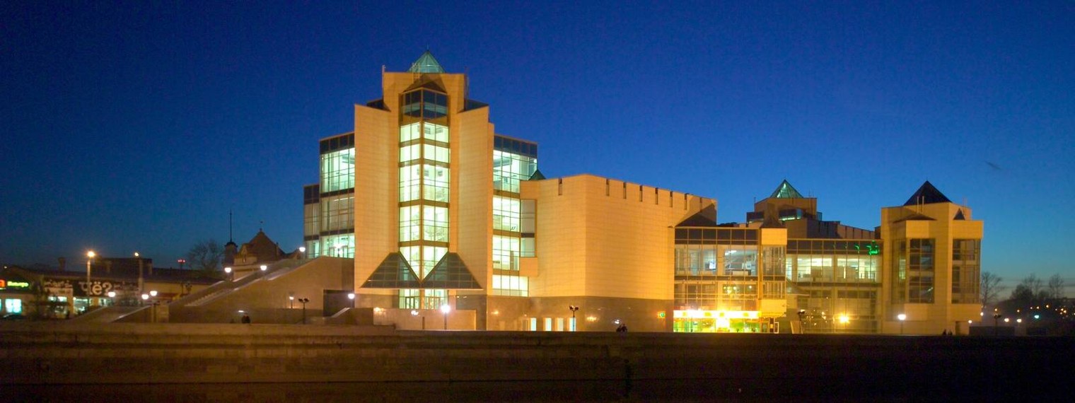 Государственный исторический музей Южного Урала