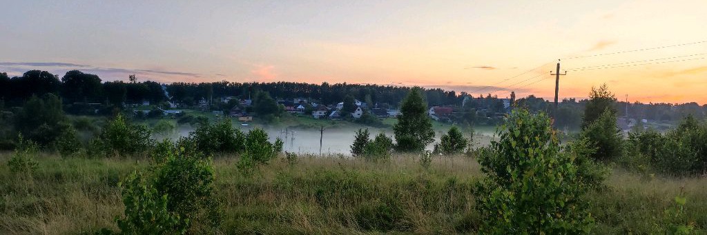 Живи здесь и сейчас