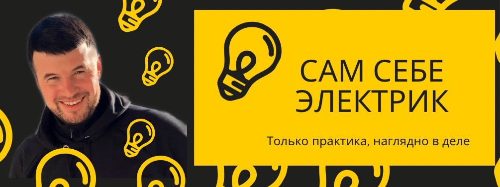 Руслан Сулейманов