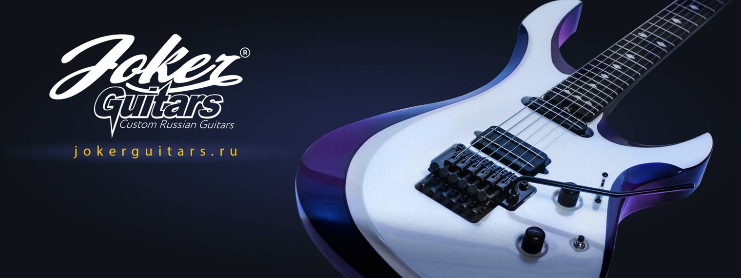 JOKER Guitars