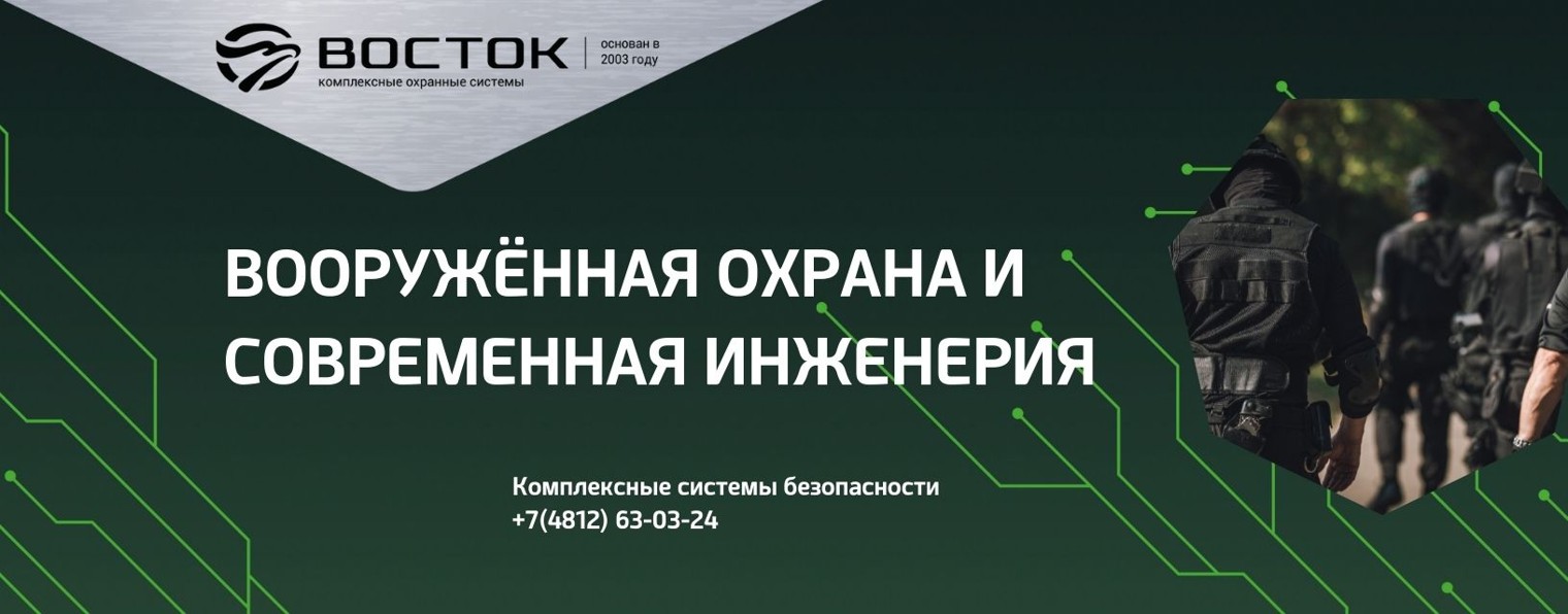 ПОЛЯКОВ ПРОДАКШН 🇷🇺