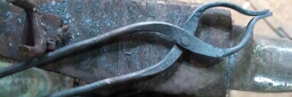 Северная Кузница