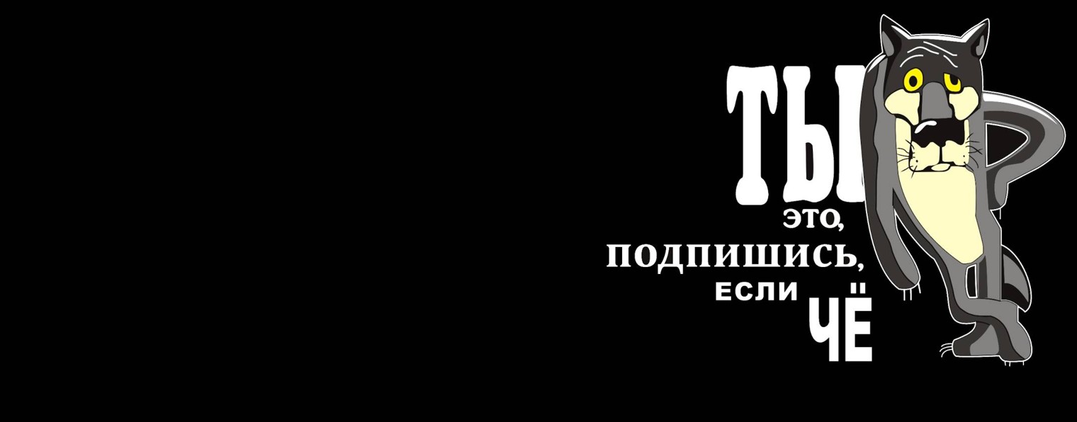 Game Кино-Микс